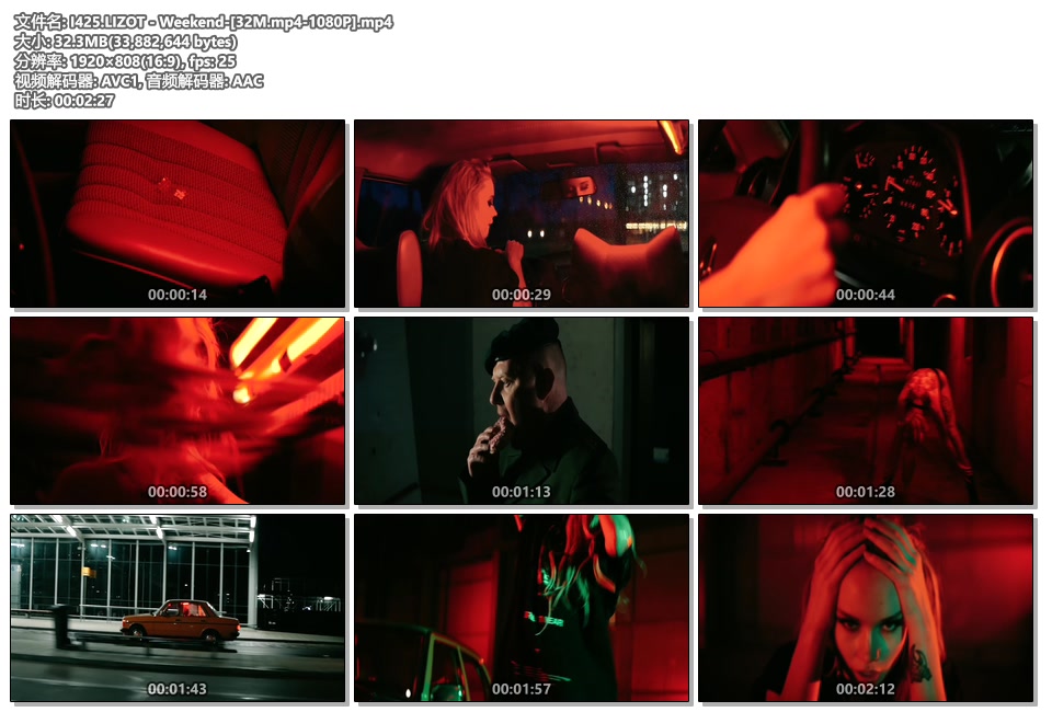 LIZOT - Weekend-[32M.mp4-1080P] - 无损音乐美声网