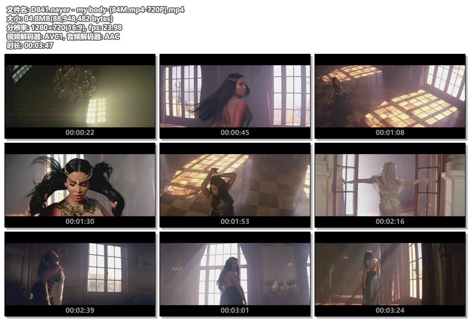 nayer - my body-[84M.mp4-720P] - 无损音乐美声网