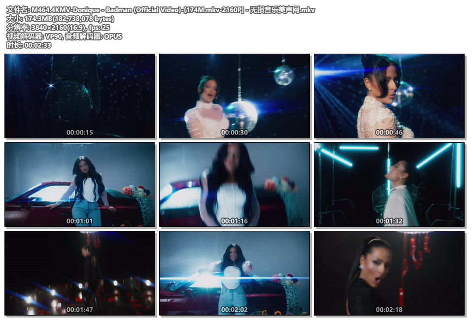 4KMV-Donique - Badman (Official Video)-[174M.mkv-2160P] - 无损音乐_5.1声道音乐 ...
