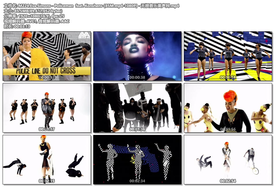 Eva Simons - Policeman feat. Konshens-[85M.mp4-1080P] - 无损音乐_5.1声道音乐 ...