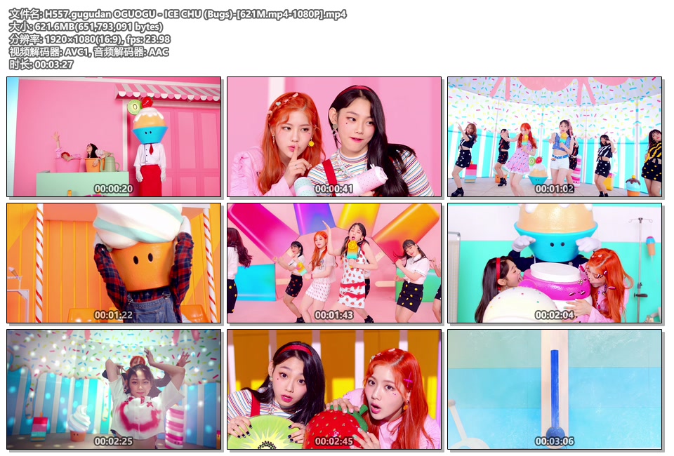 gugudan OGUOGU - ICE CHU (Bugs)-[621M.mp4-1080P] - 无损音乐美声网
