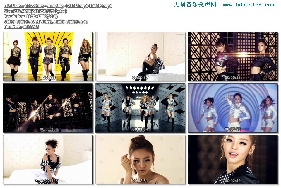Kara - Jumping -[232M.mp4-1080P] - 无损音乐_5.1声道音乐_4KMV_超清MV_下载 - 无损音乐美声网