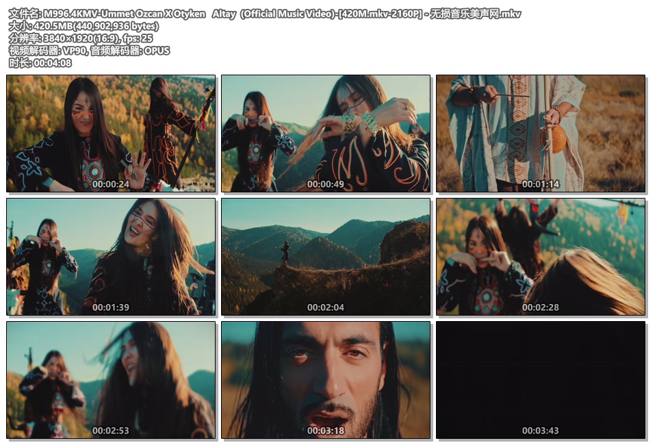 4KMV-Ummet Ozcan X Otyken Altay (Official Music Video)-[420M.mkv-2160P ...