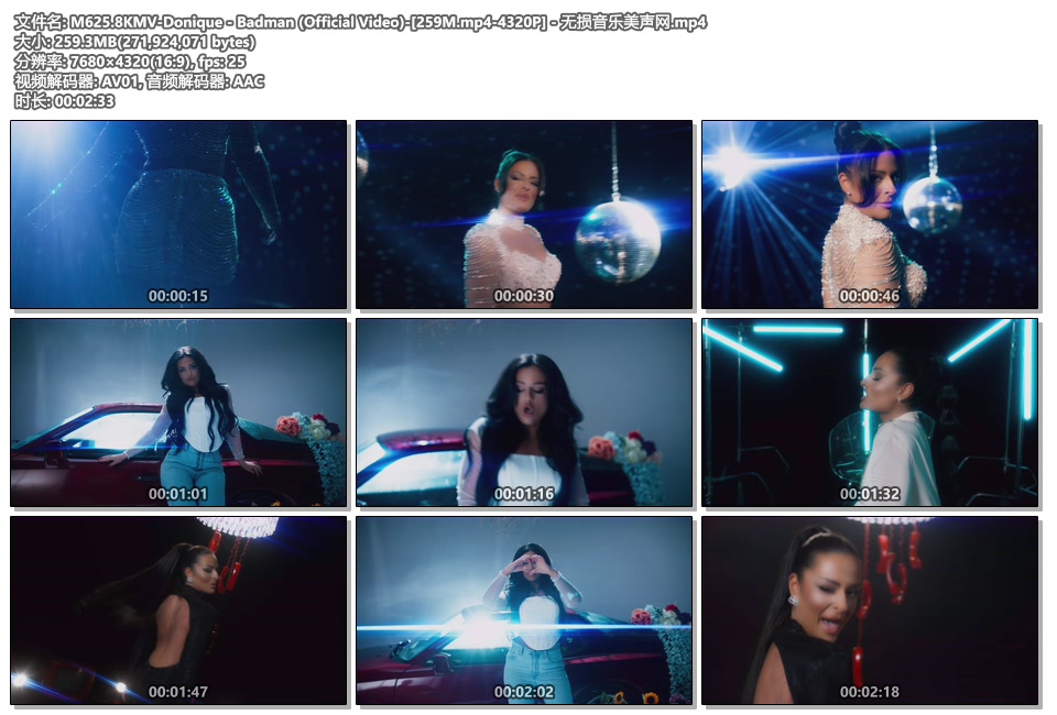 8KMV-Donique - Badman (Official Video)-[259M.mp4-4320P] - 无损音乐美声网