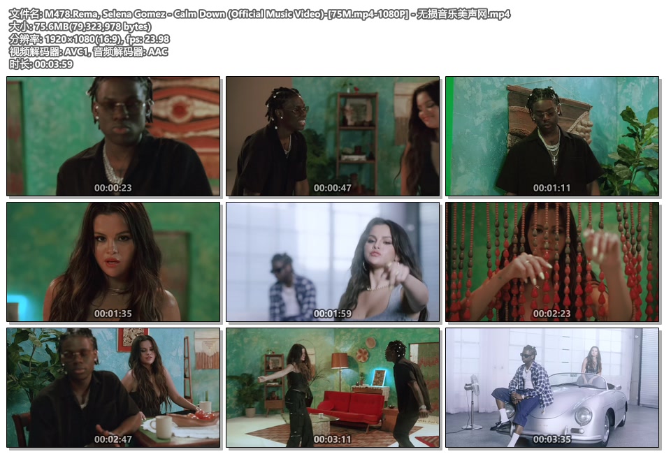 Rema, Selena Gomez - Calm Down (Official Music Video)-[75M.mp4-1080P ...