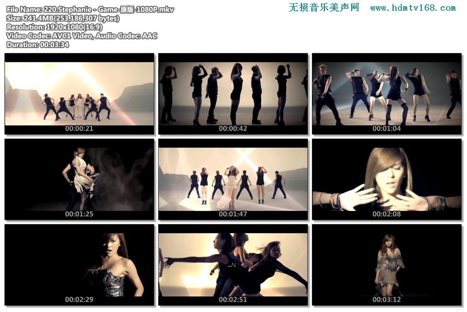 Stephanie - Game-[原版-241M.mkv-1080P] - 无损音乐_5.1声道音乐_4KMV_超清MV_下载 - 无损音乐美声网