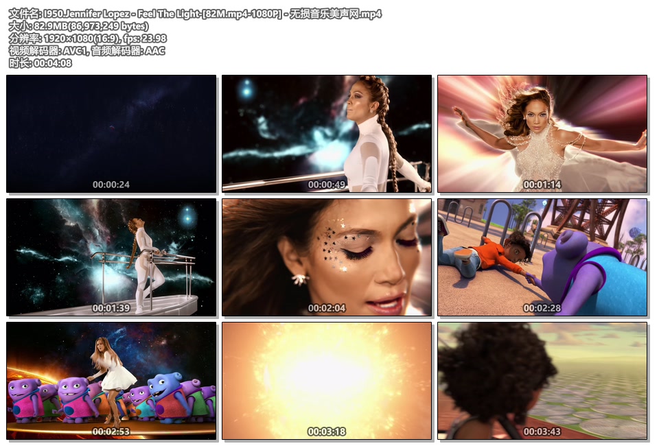 Jennifer Lopez - Feel The Light-[82M.mp4-1080P] - 无损音乐_5.1声道音乐_4KMV_超清 ...