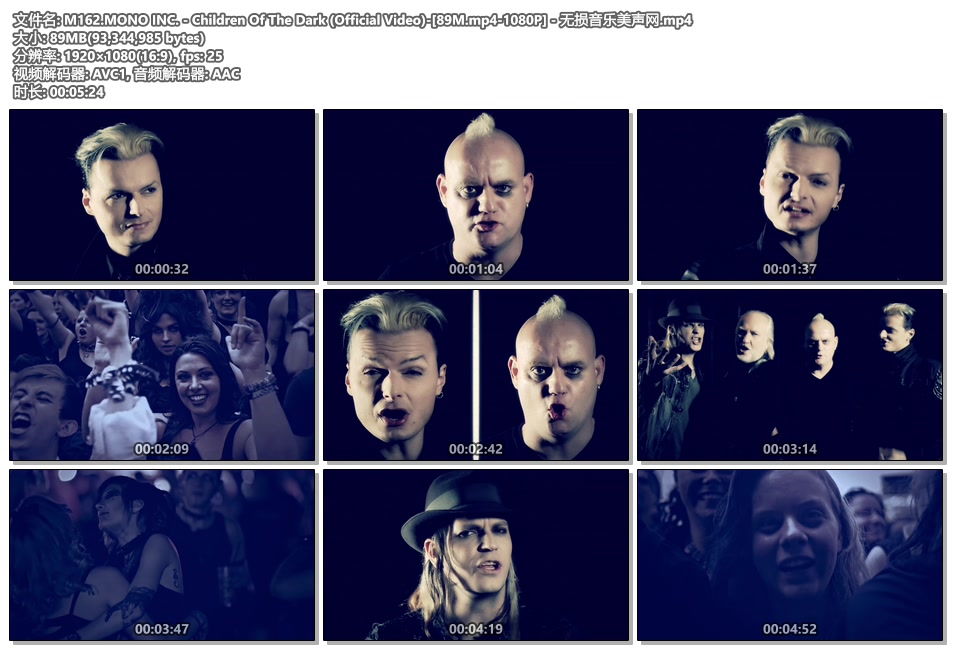 MONO INC. - Children Of The Dark (Official Video)-[89M.mp4-1080P] - 无损音乐美声网